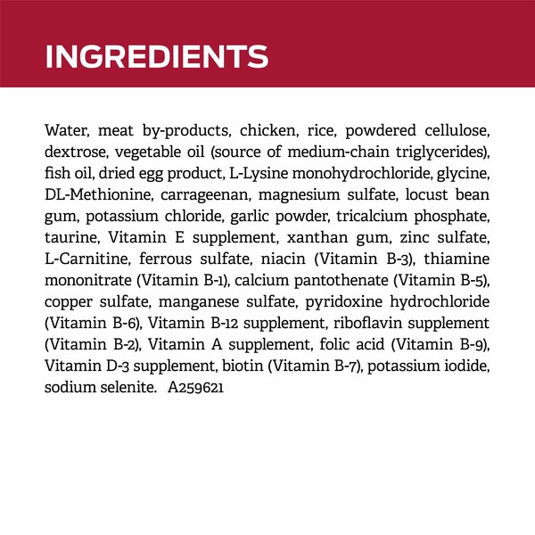 PURINA PRO PLAN VETERINARY DIETS CC Cardiocare Canine Formula Chicken ...