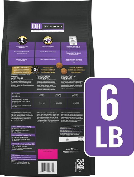 Purina Pro Plan Veterinary Diets DH Dental Health for Dogs - Free ...