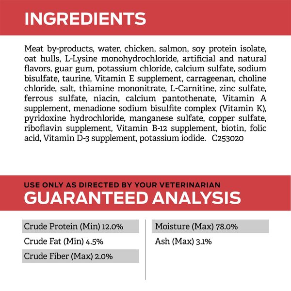 PURINA PRO PLAN VETERINARY DIETS DM Dietetic Management Wet Cat Food, 5 ...