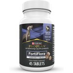 NUTRAMAX Proviable Probiotics Daily Digestive Health Chewable Tablet ...