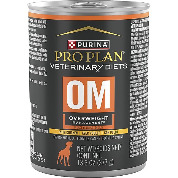 PURINA PRO PLAN VETERINARY DIETS CC Cardiocare Canine Formula Chicken ...