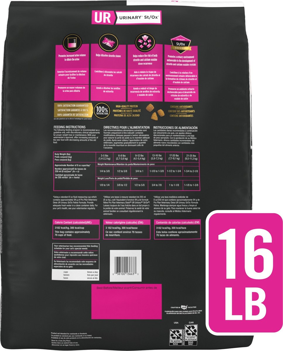 PURINA PRO PLAN VETERINARY DIETS UR St/Ox Urinary Dry Cat Food, 16-lb ...
