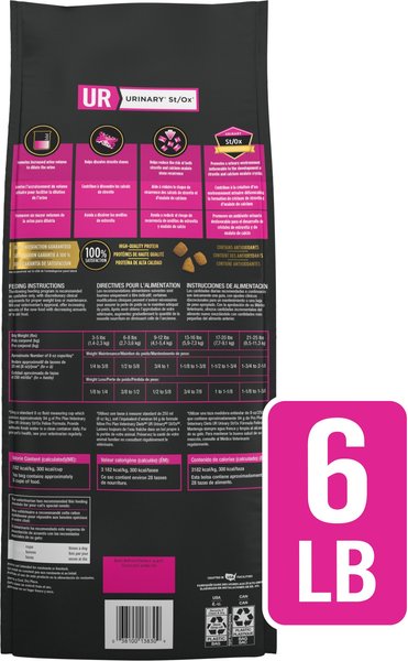 PURINA PRO PLAN VETERINARY DIETS UR St/Ox Urinary Dry Cat Food, 6-lb ...