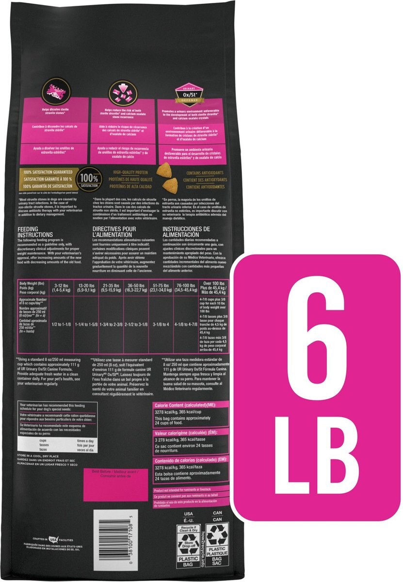 PURINA PRO PLAN VETERINARY DIETS UR Urinary Ox/St Dry Dog Food, 6-lb ...