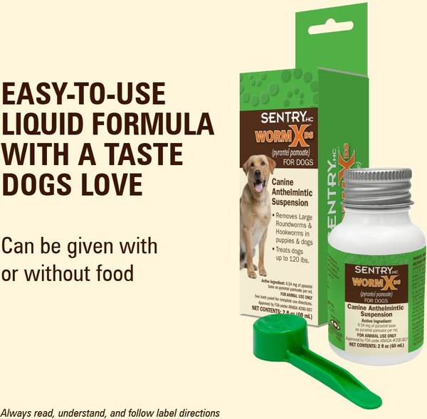 SENTRY HC WormX DS Dewormer for Hookworms & Roundworms for Dogs, 2-fl ...