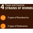 SENTRY HC WormX DS Dewormer for Hookworms & Roundworms for Dogs, 2-fl ...