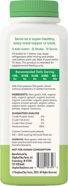 SHEPHERD BOY FARMS Raw Goat's Milk Super Greens Blend Freeze-Dried Dog ...