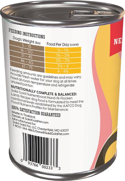 SOLID GOLD Nutrientboost Hund-n-Flocken Lamb Recipe with Healthy Whole ...