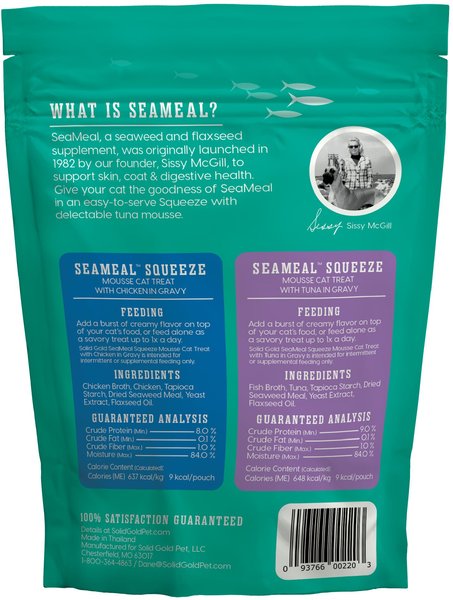 SOLID GOLD SeaMeal Mousse Lickable Squeeze Variety Pack Skin & Coat ...