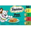 TEMPTATIONS Chicken, Seafood & Backyard Cookout Variety Pack Pate in ...
