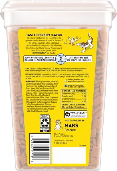 TEMPTATIONS Classic Tasty Chicken Flavor Soft & Crunchy Cat Treats, 30 ...