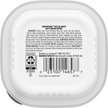 TEMPTATIONS Tasty Chicken Flavor Pate in Gravy Wet Cat Food, 3.5-oz ...