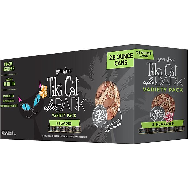 TIKI CAT Soft & Chewy Chicken Flavor Grain-Free Cat Treats, 2-oz bag ...