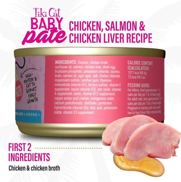 TIKI CAT Baby Chicken & Chicken Liver Pate Grain-Free Wet Kitten Food ...