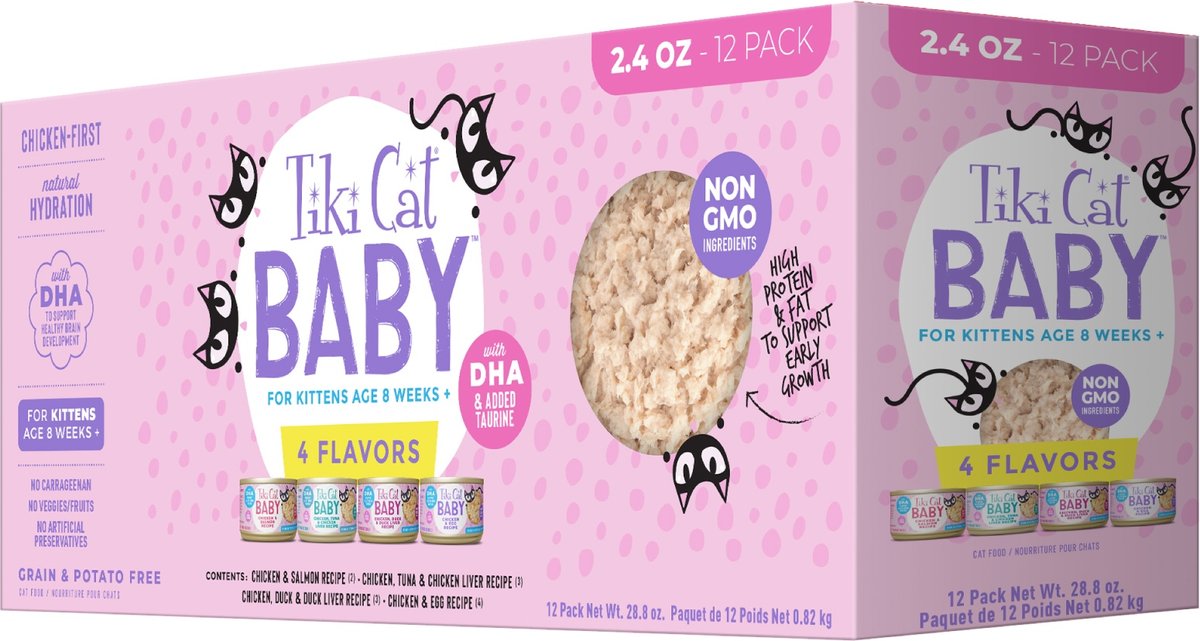 TIKI CAT Baby Variety Pack Shreds Grain-Free Wet Cat Food, 2.4-oz can ...