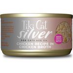 TIKI CAT Silver Chicken, Salmon & Chicken Liver Mousse & Shreds Grain ...