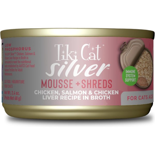 TIKI CAT Silver Chicken, Salmon & Chicken Liver Mousse & Shreds Grain ...