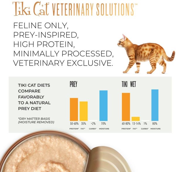 TIKI CAT VETERINARY SOLUTIONS pH-Balance Chicken Recipe Mousse Grain ...