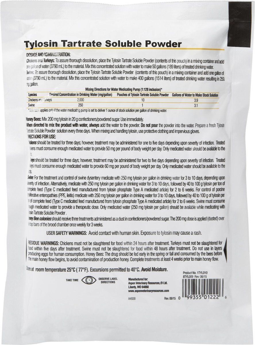 TYLOSIN Tartrate (Generic) Soluble Powder, 100-gm - Easy Refills | Chewy Rx