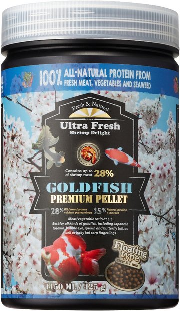Fish Food Pellets | Chewy