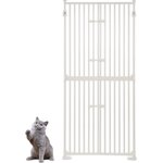 RICHELL Steel Cat Extra Tall Safety Gate, 70-in, Beige - Chewy.com