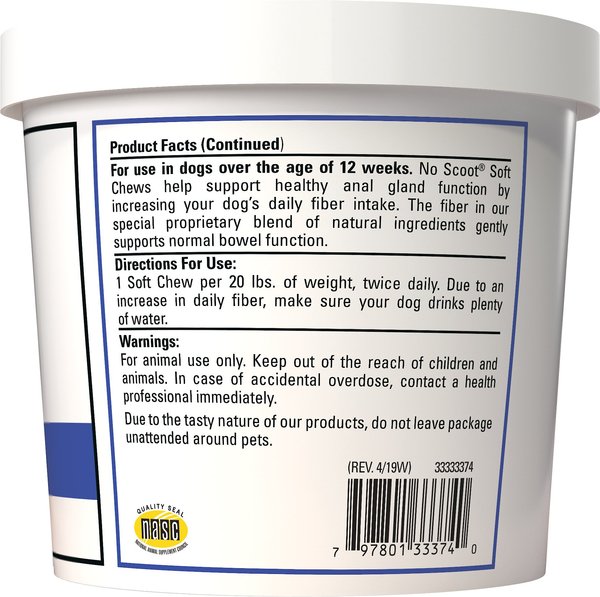 VETCLASSICS No Scoot Anal Gland Function Support Soft Chews Dog ...