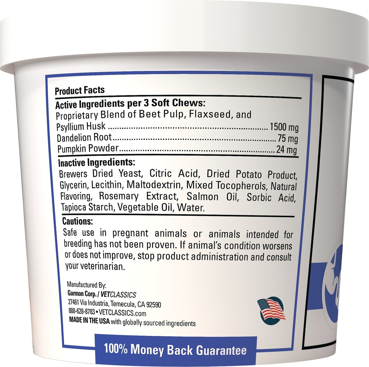 VETCLASSICS No Scoot Anal Gland Function Support Soft Chews Dog ...