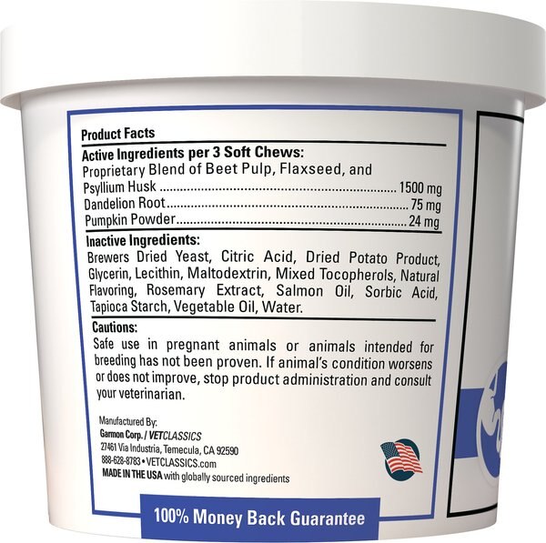 VETCLASSICS No Scoot Anal Gland Function Support Soft Chews Dog ...