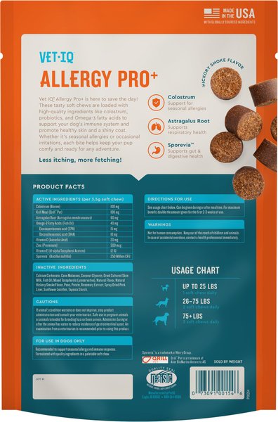 VETIQ Allergy Pro Hickory Smoke Soft Chews for Dogs, 7.4-oz, 60 count ...