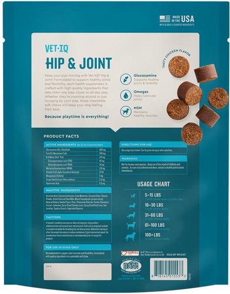 VETIQ Hip & Joint Soft Chew Joint Supplement for Dogs, 180 count ...