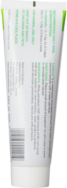 VETOQUINOL Laxatone Gel Hairball Control Supplement for Cats, 2.5-oz ...