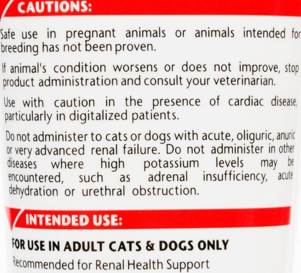 VETOQUINOL Renal K+ Gel Kidney Supplement for Cats & Dogs, 5-oz tube ...