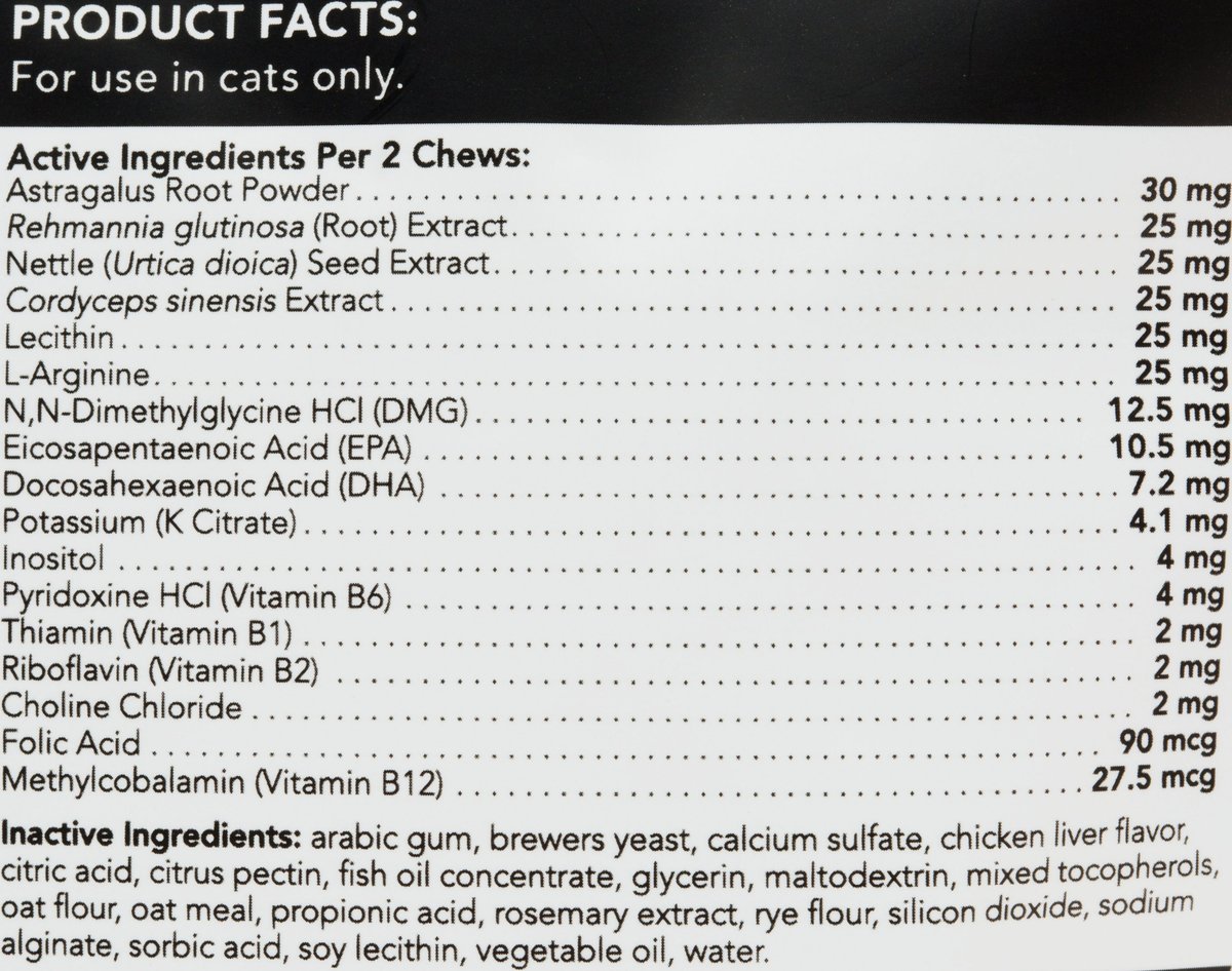 VETRISCIENCE Renal Essentials Feline Soft Chews Kidney & Urinary ...