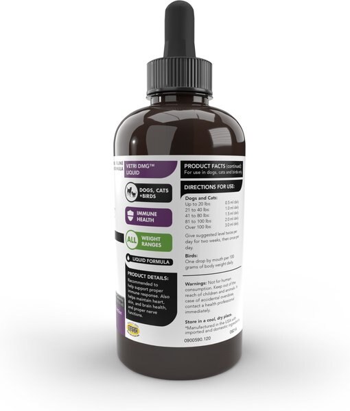 VETRISCIENCE Vetri-DMG Liquid Immune Supplement for Dogs, Cats & Birds ...