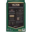 VICTOR Performance Formula Dry Dog Food (Free Shipping) | Chewy