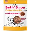 VITAFUR Barkin Burger Chicken & Pumpkin Dog Treat, 4-oz bag - Chewy.com