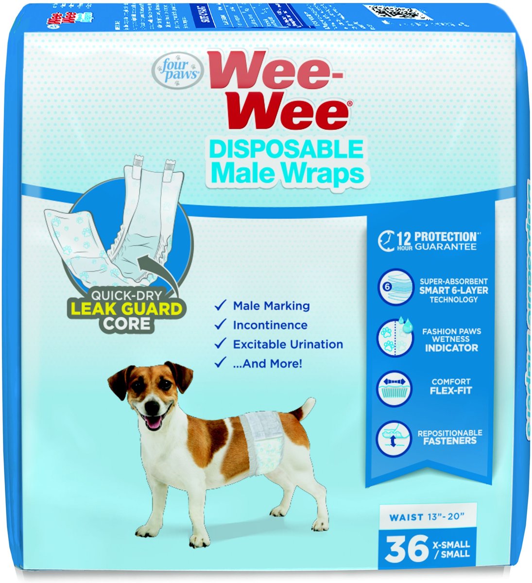WEE-WEE Disposable Male Dog Wraps, X-Small/Small: 13 to 20-in waist, 36 ...