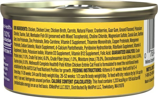 WELLNESS Complete Health Kitten Pate Chicken Entrée Natural Wet Cat ...