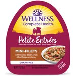 SOLID GOLD Mighty Mini Lamb, Sweet Potato & Cranberry Toy & Small Breed ...