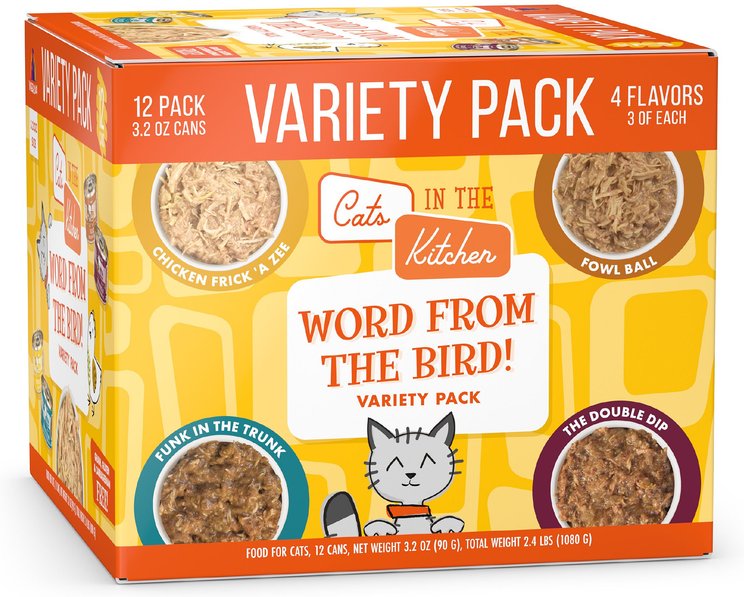 SHREDDED WET CAT FOOD (Free Shipping) | Chewy