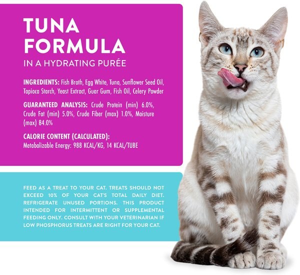 WERUVA Wx Phos Focused Tuna Formula Grain-Free Lickable Cat Treats, 0.5 ...