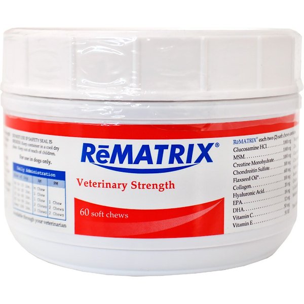 HYLOX Nutritional Supplement Soft Chews for Dogs, 120 count - Chewy.com