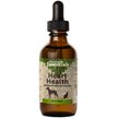 ANIMAL ESSENTIALS Heart Health Cardiovascular Support Dog & Cat ...