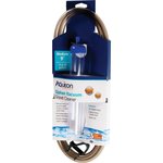 PYTHON Pro-Clean Gravel Washer & Siphon Kit for Aquariums, Medium ...