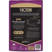 VICTOR Classic Professional Formula Dry Dog Food, 5-lb bag - Chewy.com