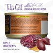 TIKI CAT After Dark Pate Venison & Beef Liver Grain-Free Wet Cat Food ...
