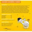 TINY TIGER Chicken Chompers Flavor Filled Crunchy Cat Treats, 3-oz bag ...