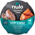 NULO Signature Stews Grain-Free Chicken & Salmon in Broth Wet Dog Food ...