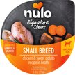 NULO Signature Stews Grain-Free Chicken & Sweet Potato in Broth Small ...