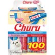 INABA Churu Grain-Free Tuna Variety Lickable Cat Treat, 0.5-oz tube, 100 count - Chewy.com